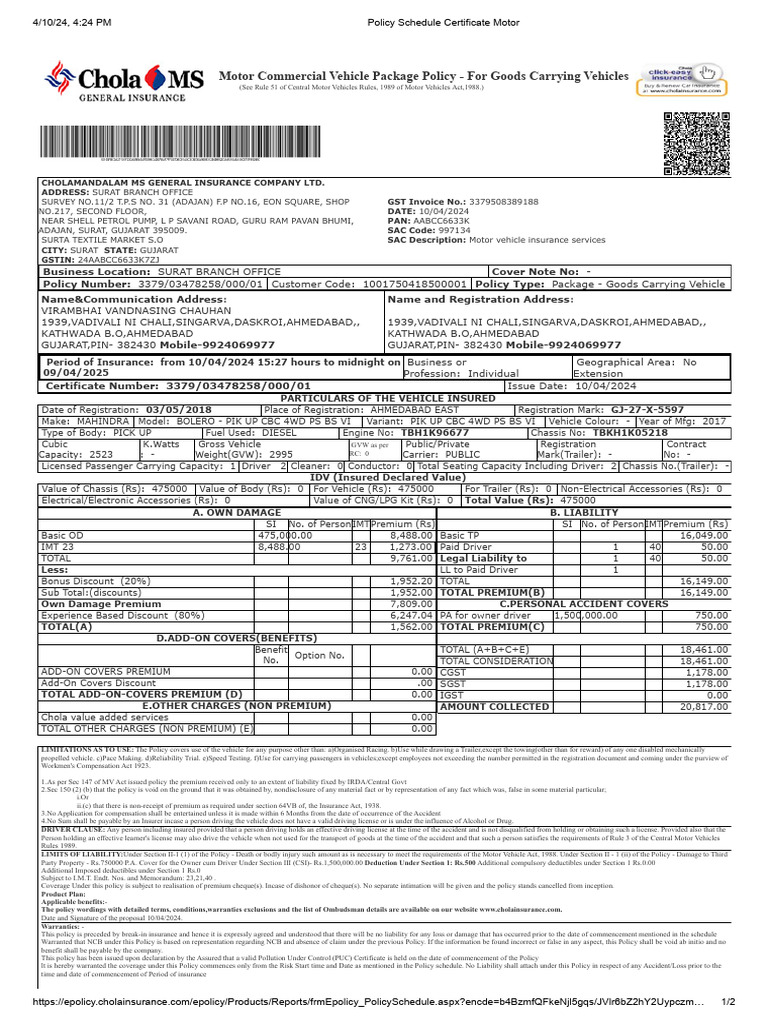 Motor Commercial Vehicle Package Policy - For Goods Carrying Vehicles | PDF