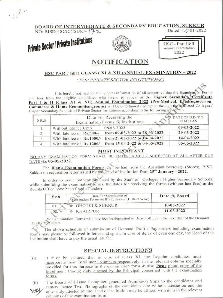HSC Private 2022 | PDF