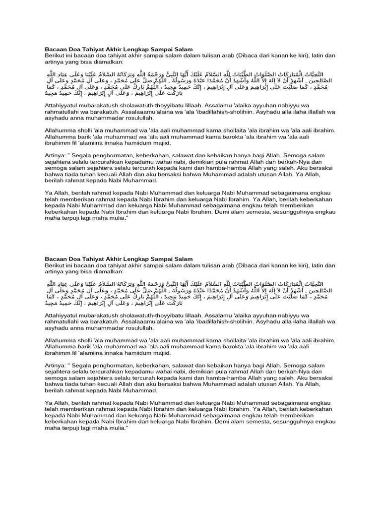 Bacaan Tahiyat | PDF