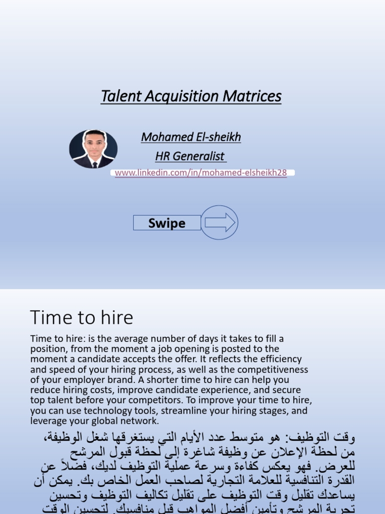 Talent Acquisition Metrics | PDF