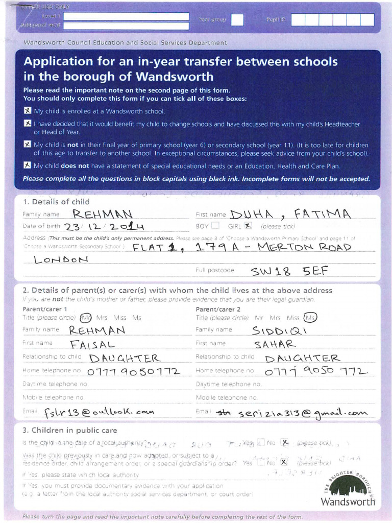 School Transfer Form | PDF