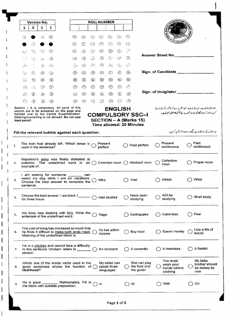 Class 9 English FBISE Past Paper 2022 Local | PDF