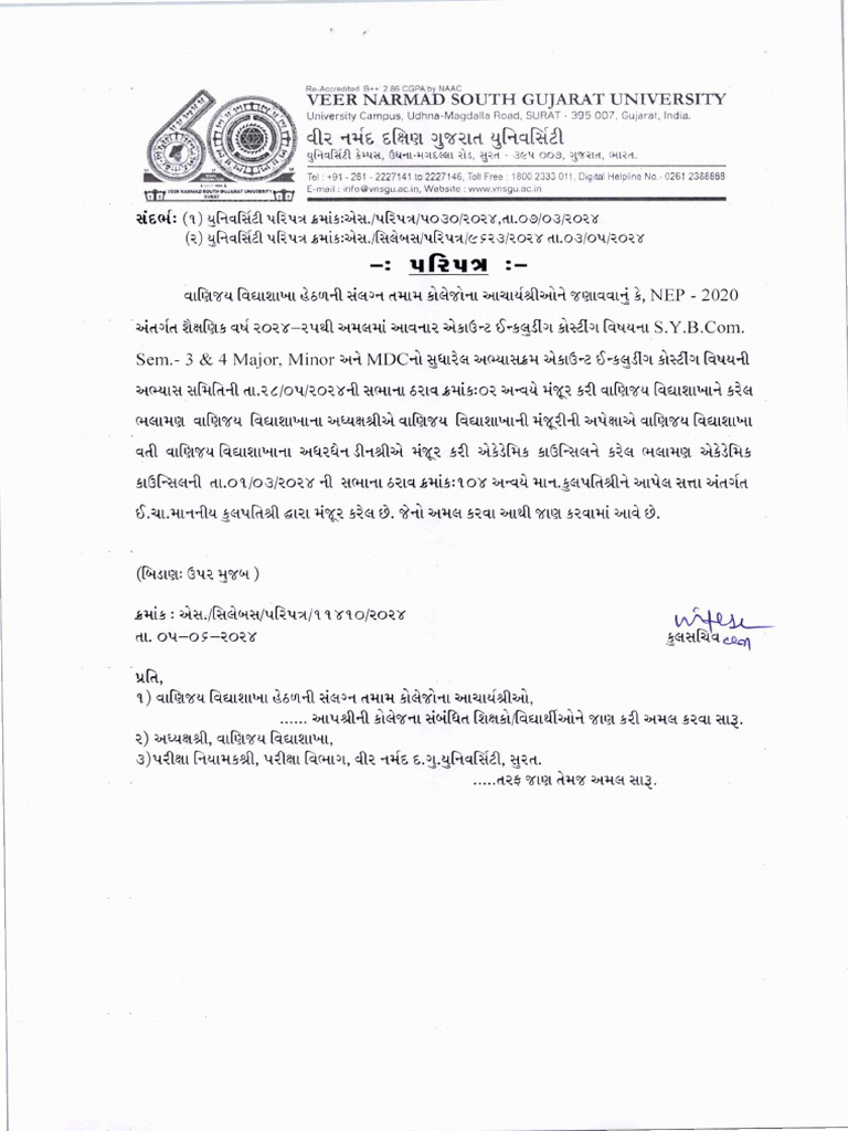 BCom Sem 3 & 4 (Major-Minor-MDC) Account Including Costing Revised Syllabus From 2024-25 (DT 05 ...