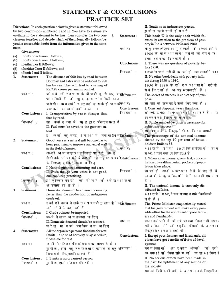 Statement - Conclusions (Pactice Set) | PDF Statement - Conclusions (Pactice Set) | PDF