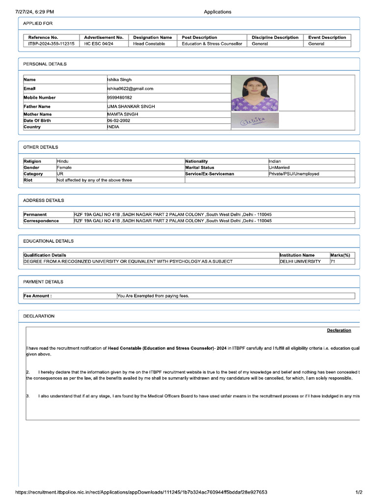 ITBP Application | PDF