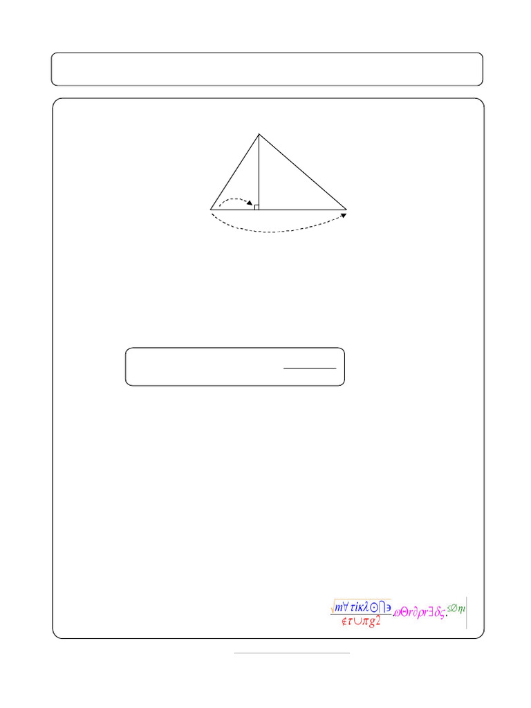 Dalil Proyeksi Segitiga ABC | PDF