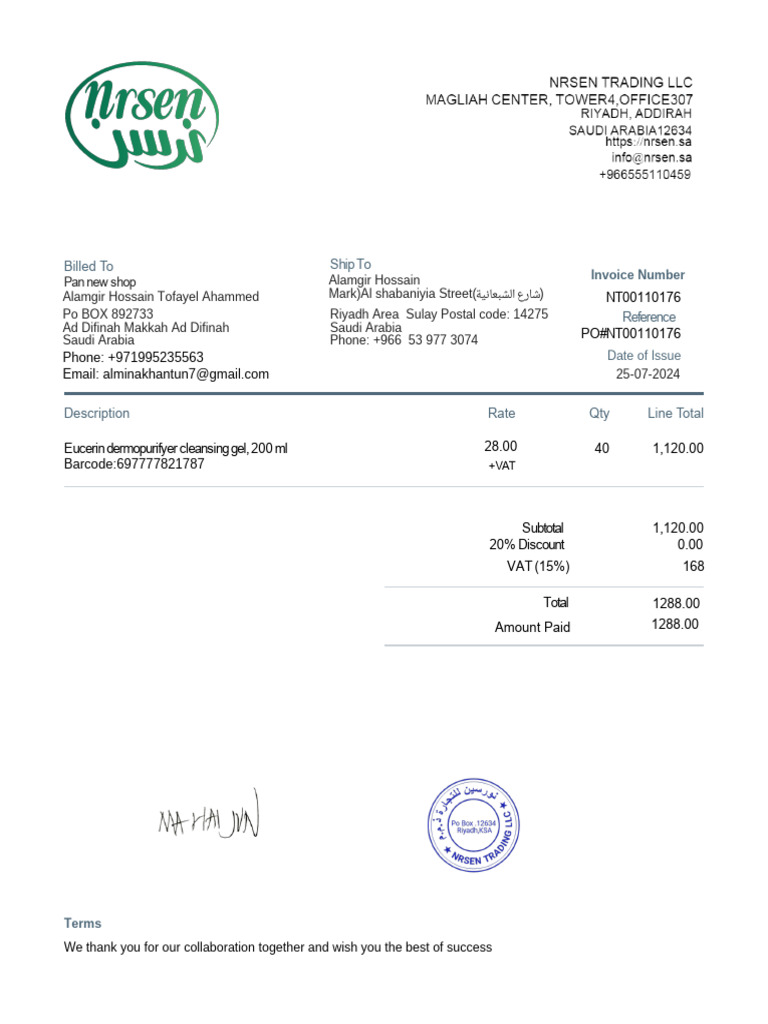 I Some by Mi Invoice of Ksa 1 3 | PDF
