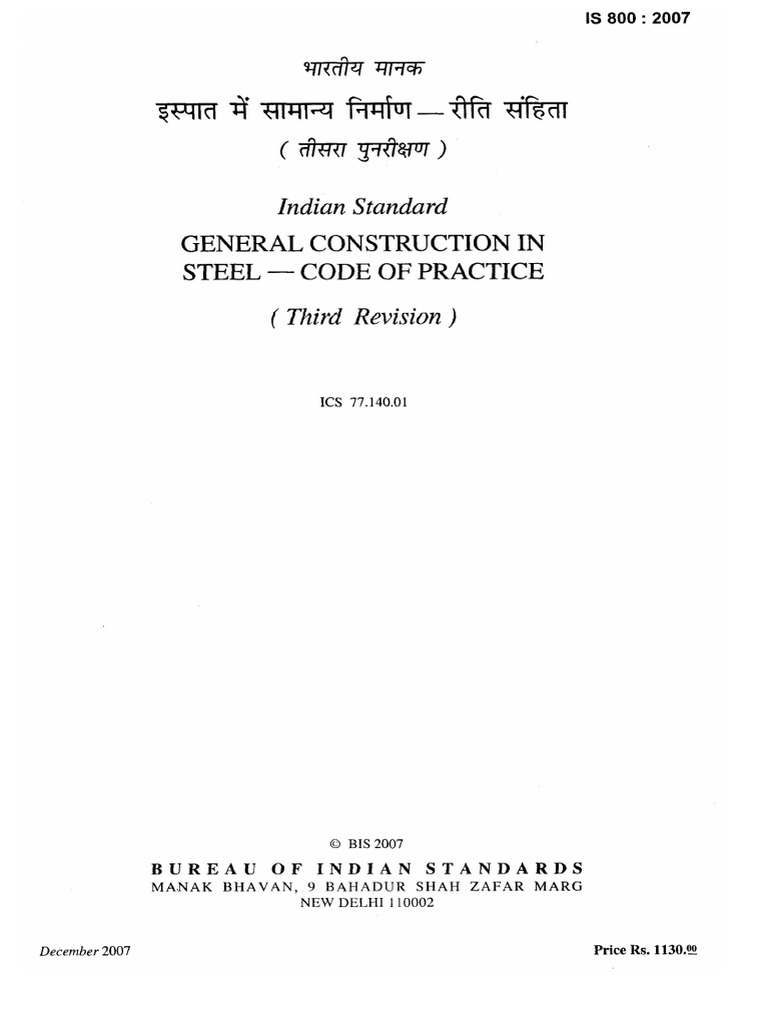 Is 800-2007 Steel Code | PDF