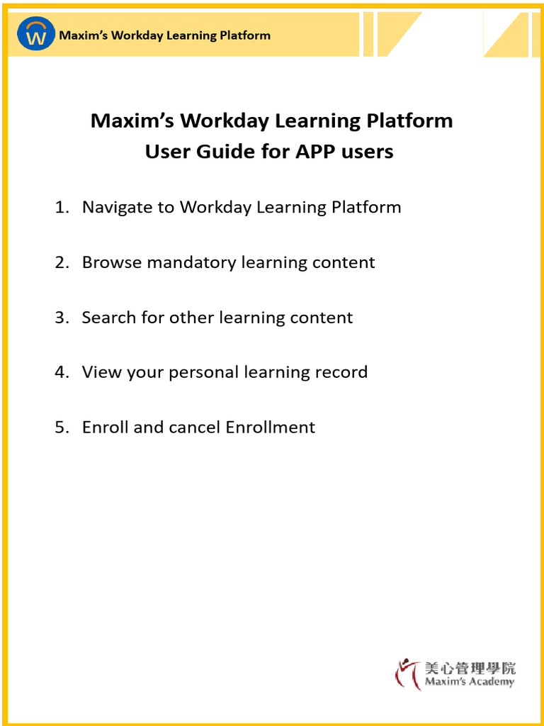 Workday Learning - Mobile APP User Guide 手機應用程式操作簡介 | PDF