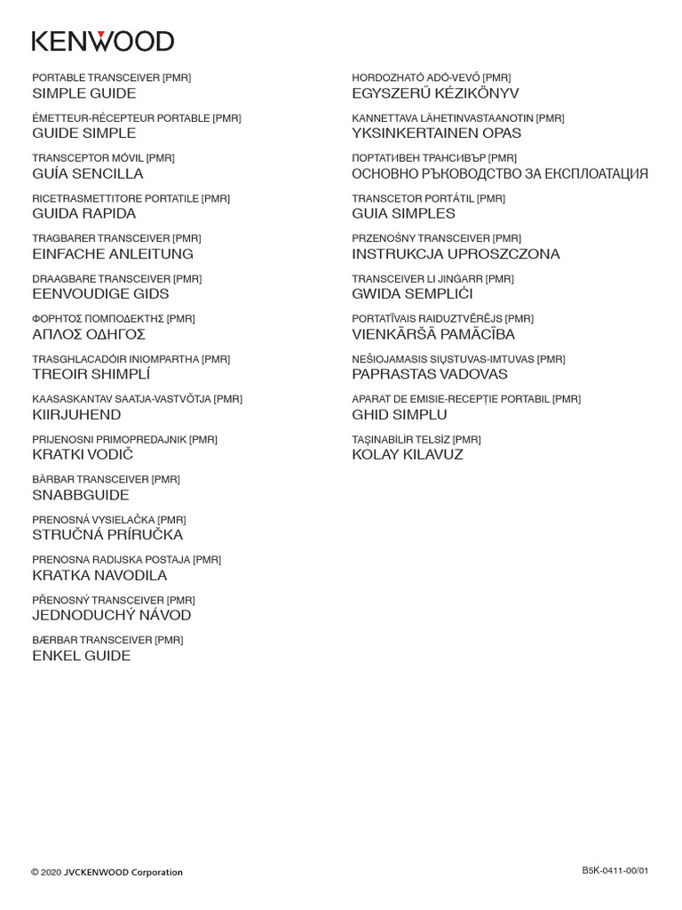 B5K 0411 00 - 01 | PDF