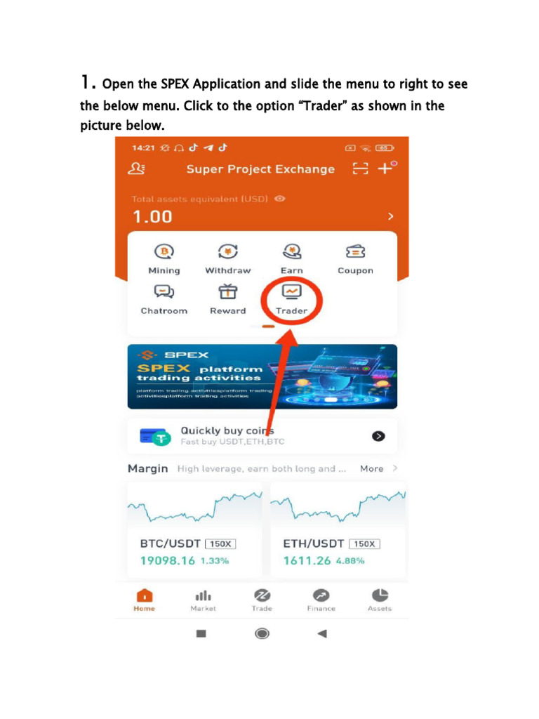 Guidance For Trial Fund Customers | PDF