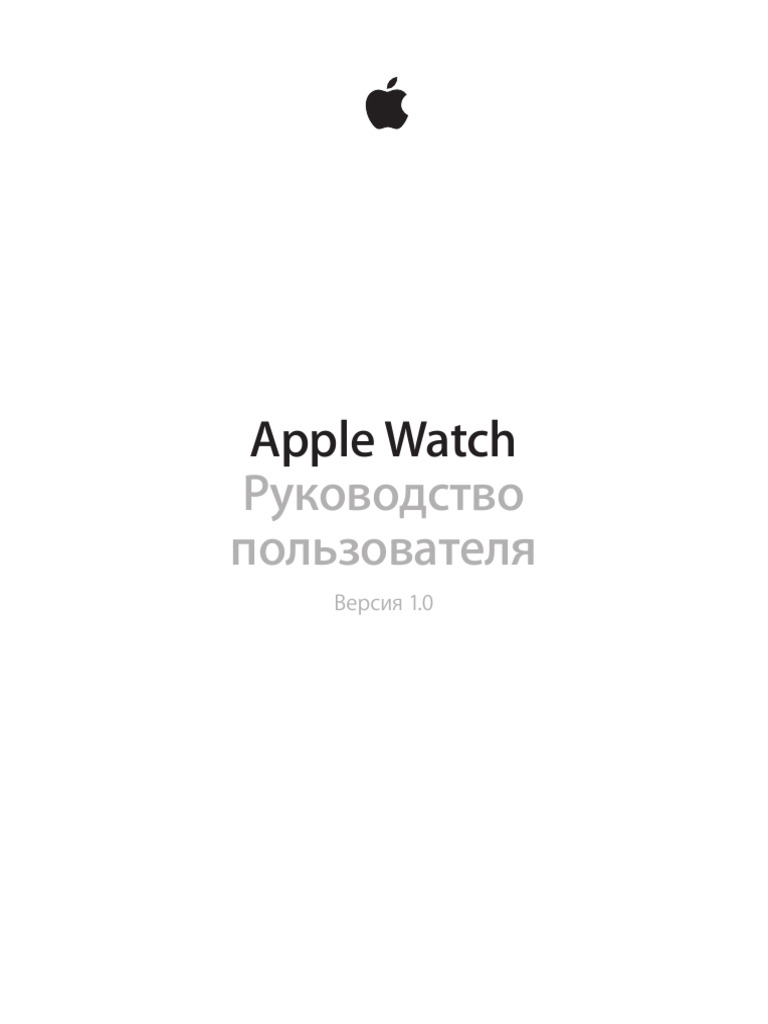 manual-apple_watch | PDF