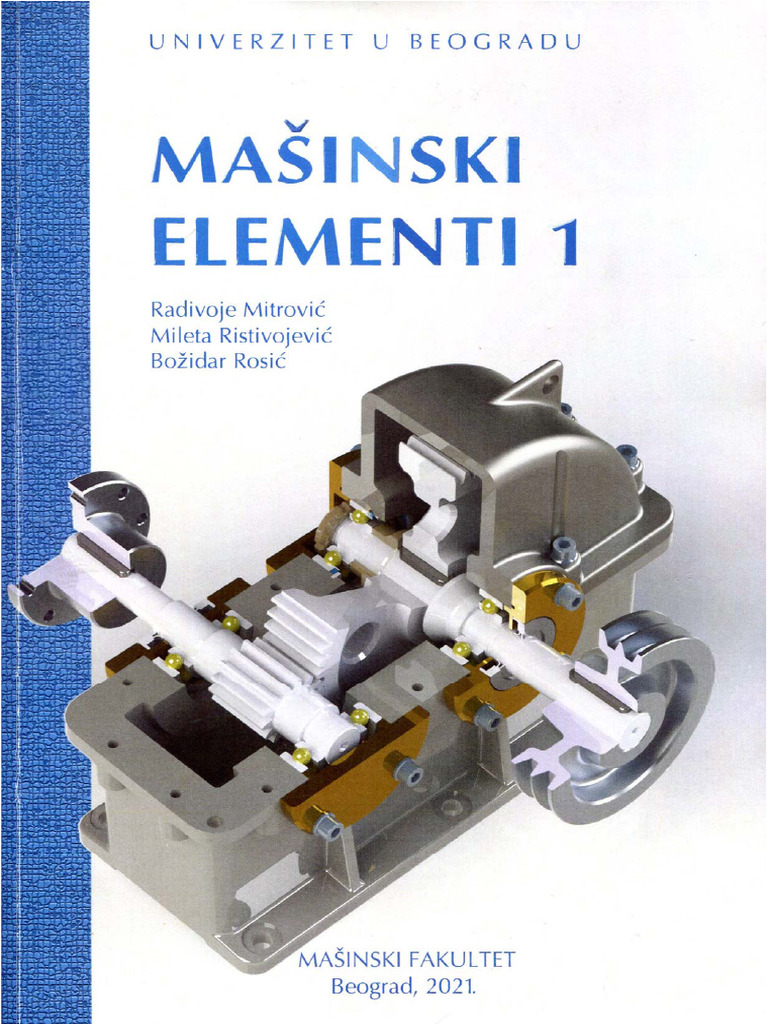 Mašinski Elementi 1 | PDF