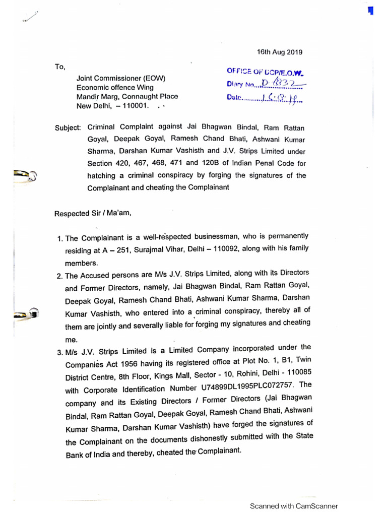 Eow Complaint 16.8.19 | PDF