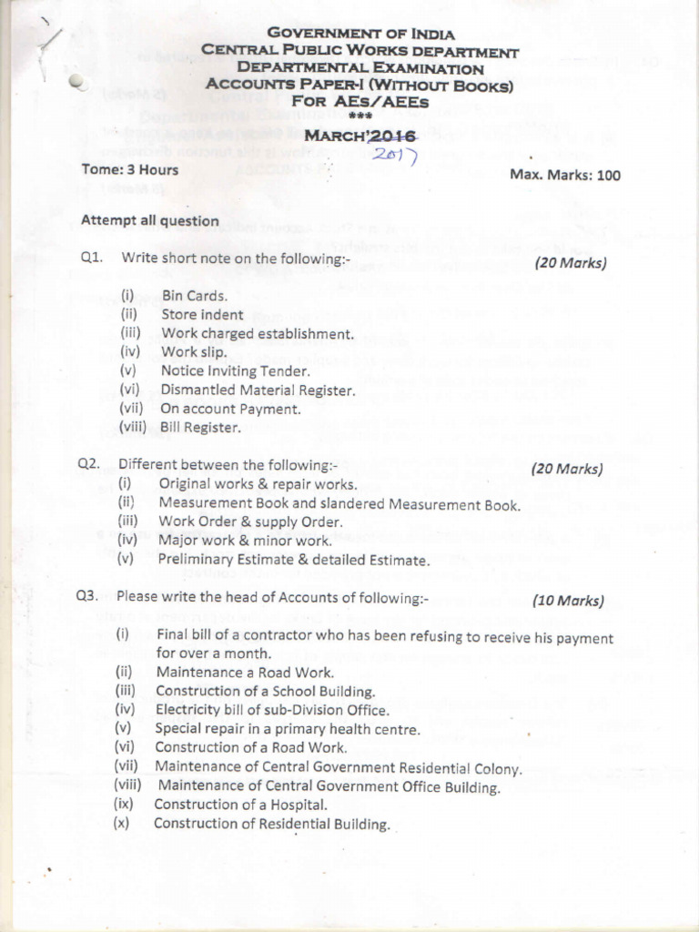 AE-I March 2017 | PDF