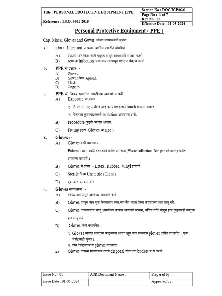 PPE Guidelines for Infection Control | PDF | Personal Protective ...