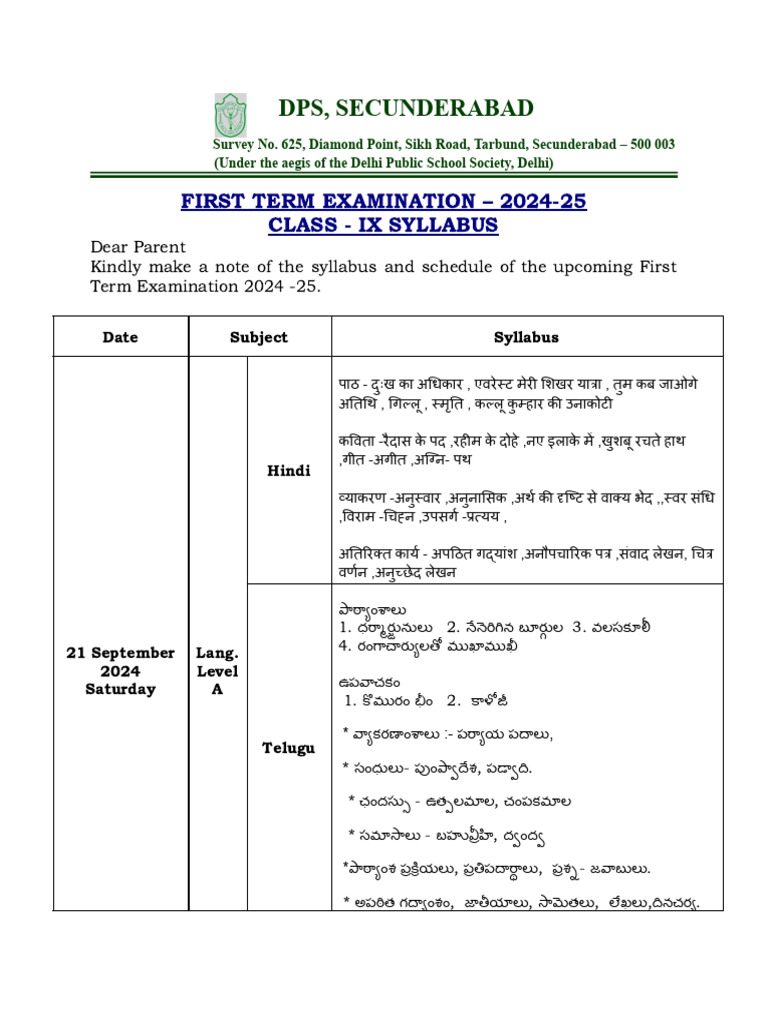 CL 9 Syllabus First Term Examination 2024 | PDF
