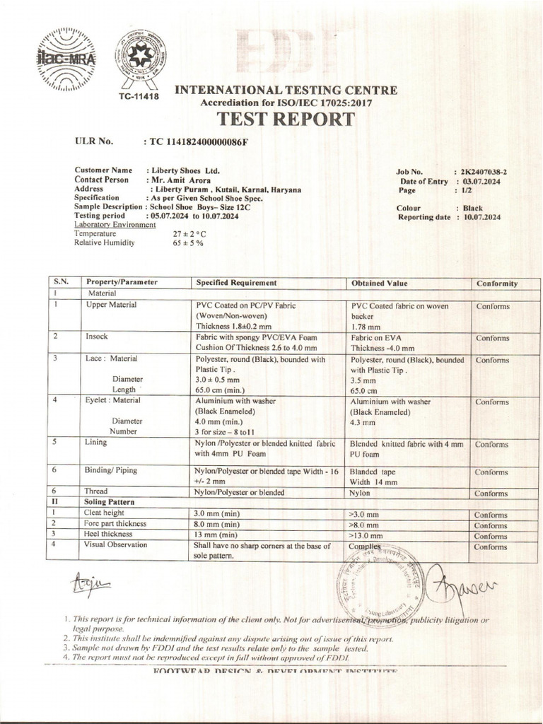 Test Report | PDF