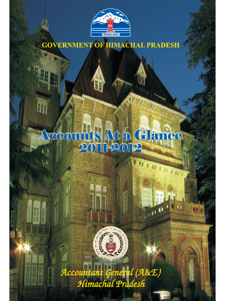 HP Account Glance 2011 12 | PDF