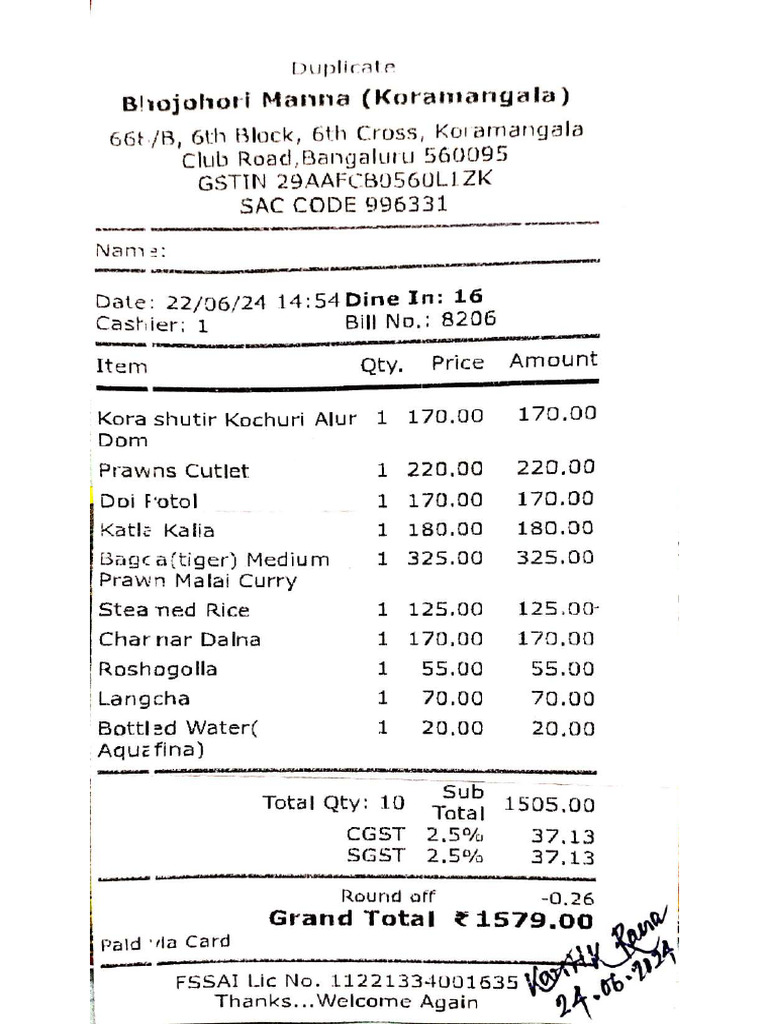 BHOJO HARI MANNA - Compressed | PDF