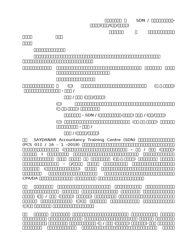 ACC | PDF
