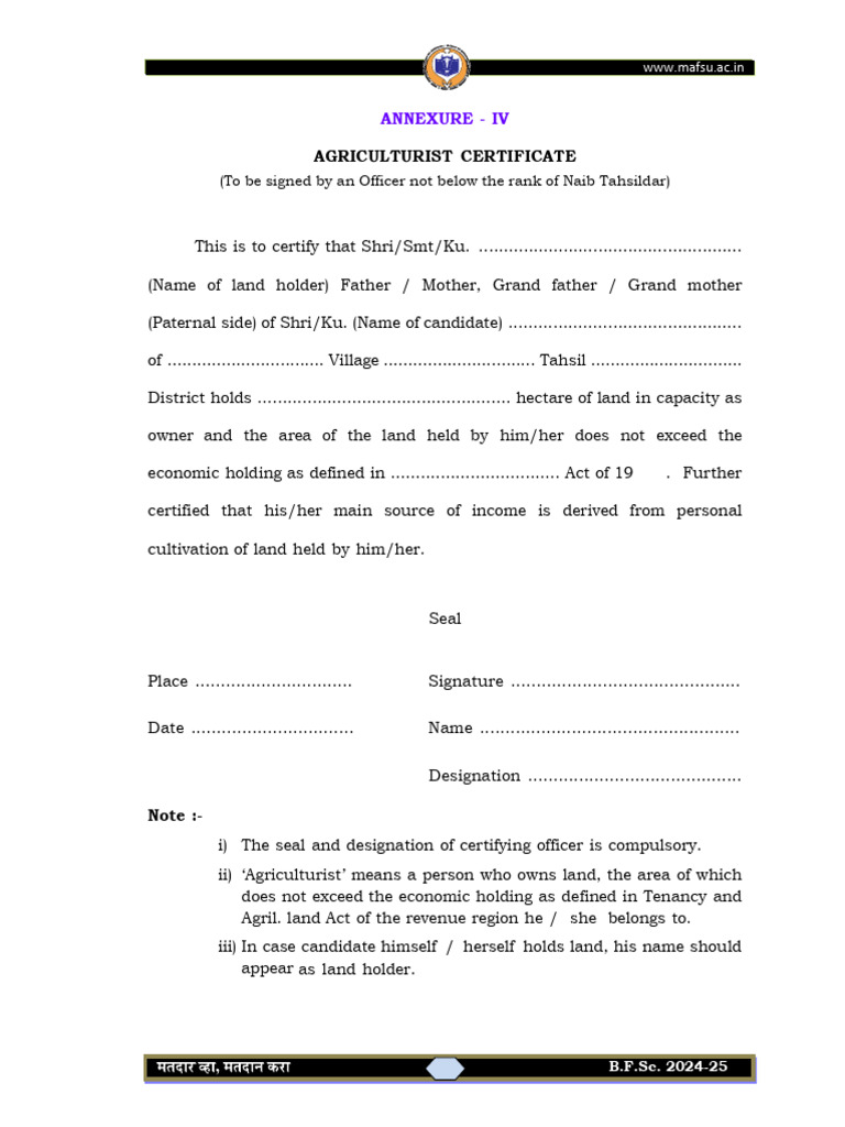 Annexure IV To XV | PDF