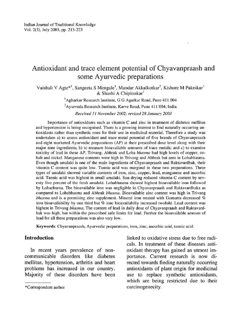 57 Antioxidant And Trace Element Potential Of Chyavanprash And Some Ayurvedic Preparations Pdf