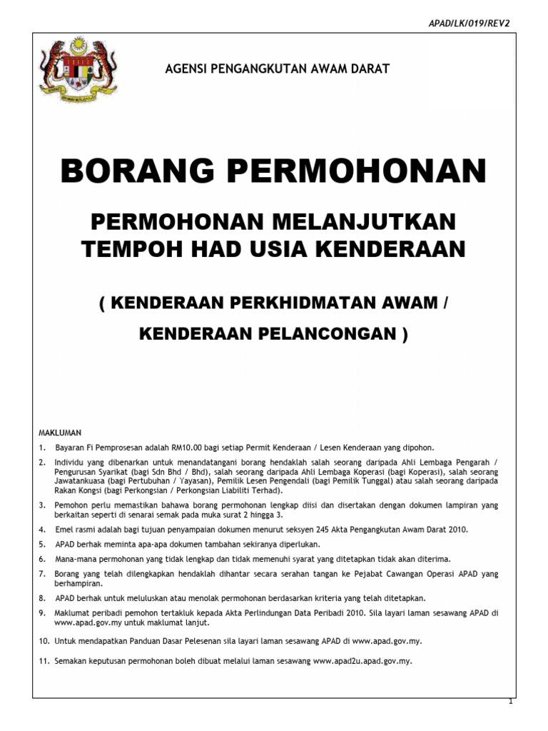 Borang Permohonan JPJK8 2022 | PDF | Pengelolaan Keuangan & Uang
