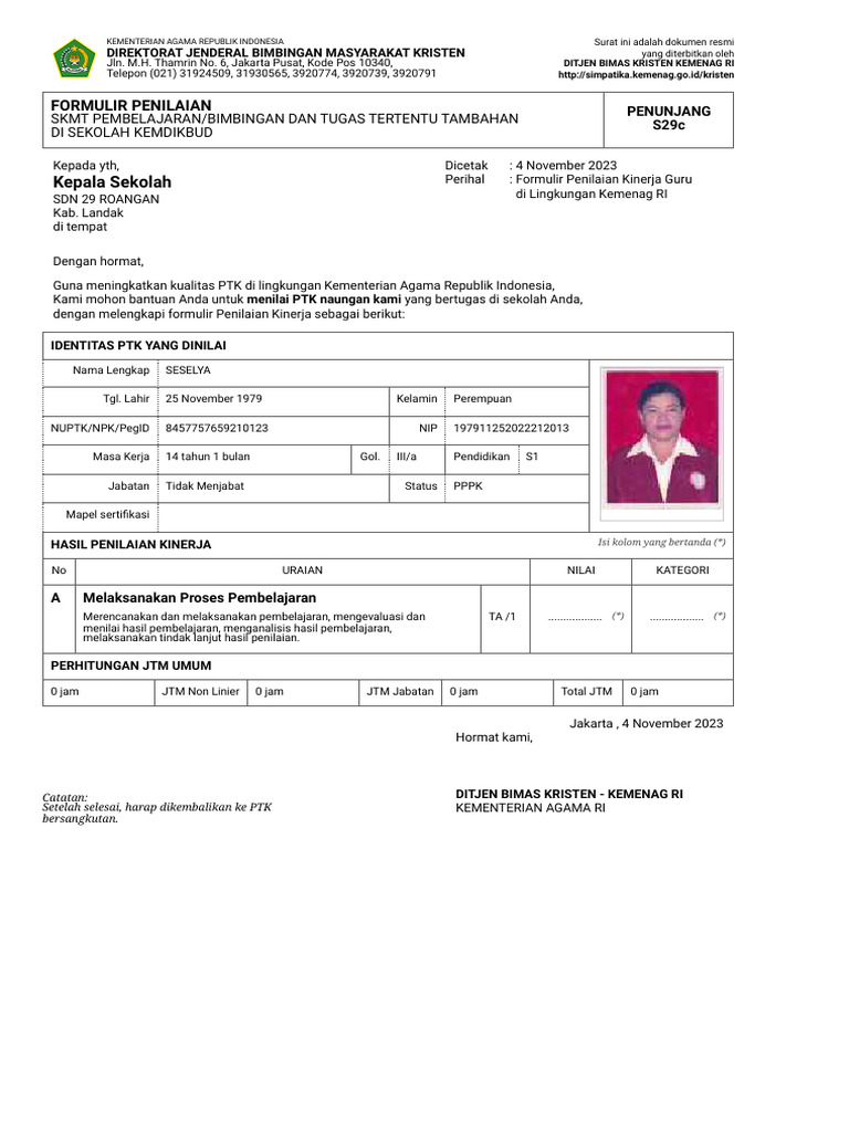 SKMT | PDF