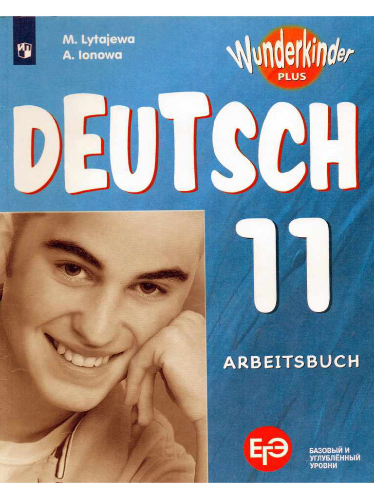 Wunderkinder Plus 11 Arbeitsbuch | PDF