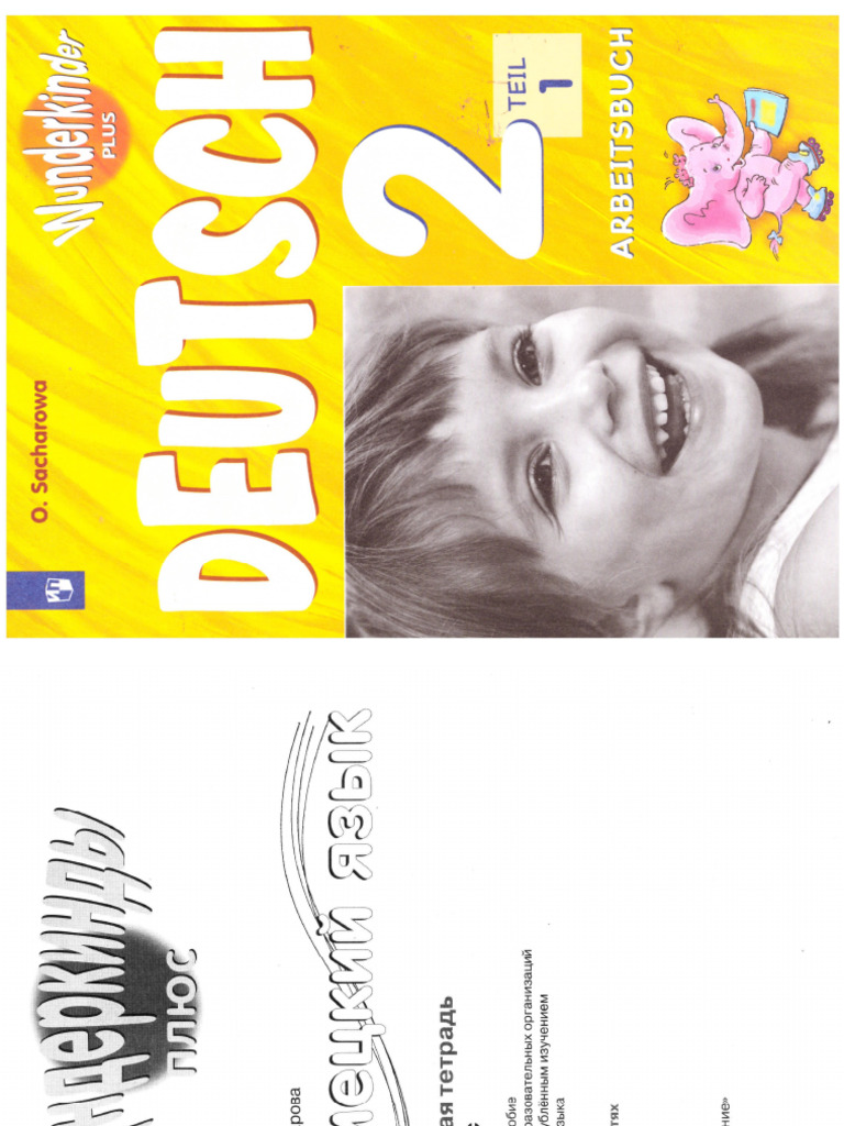 Wunderkinder Plus 2 Arbeitsbuch Teil 1 | PDF