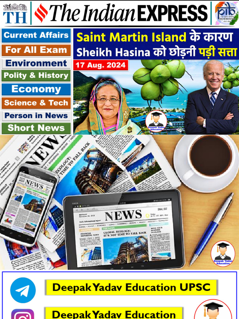 17 August 2024 Daily Current Affairs Simplified | PDF