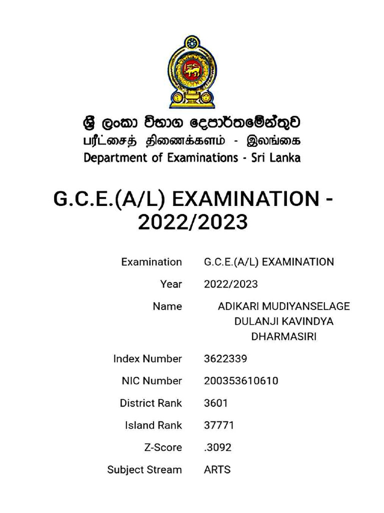 AL Certificate | PDF