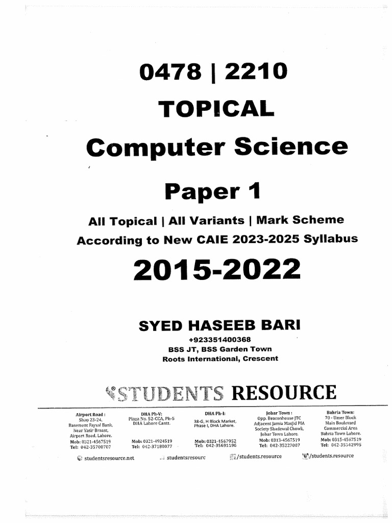 O Level Computer Science P1 Sample | PDF