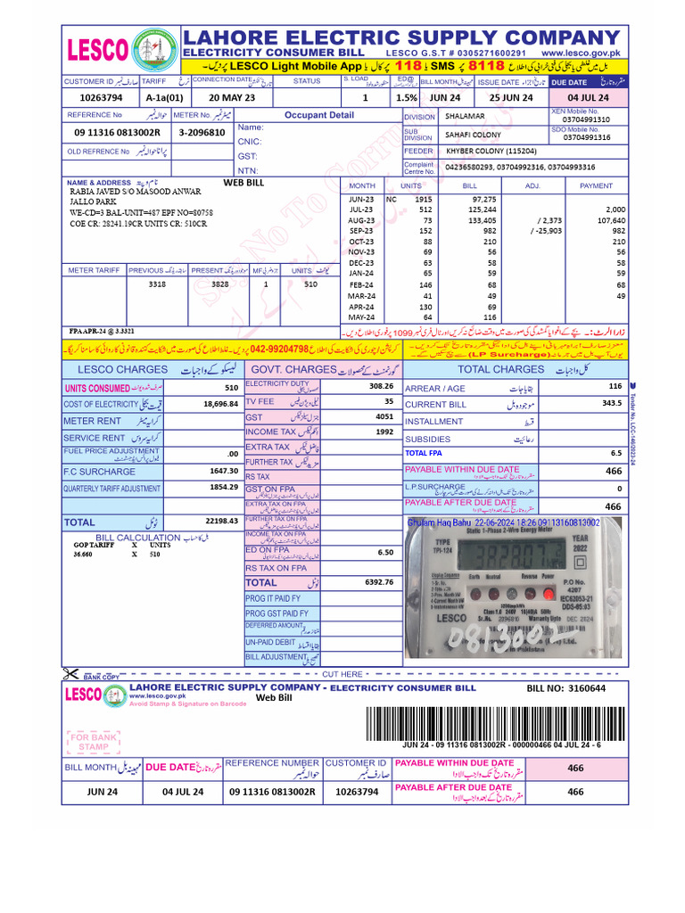 LESCO- Web Bill | PDF
