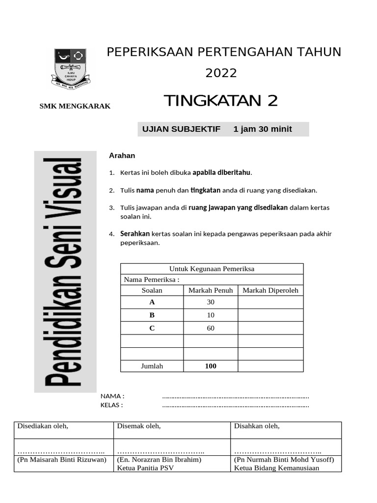 PSV Form 2 2022 | PDF