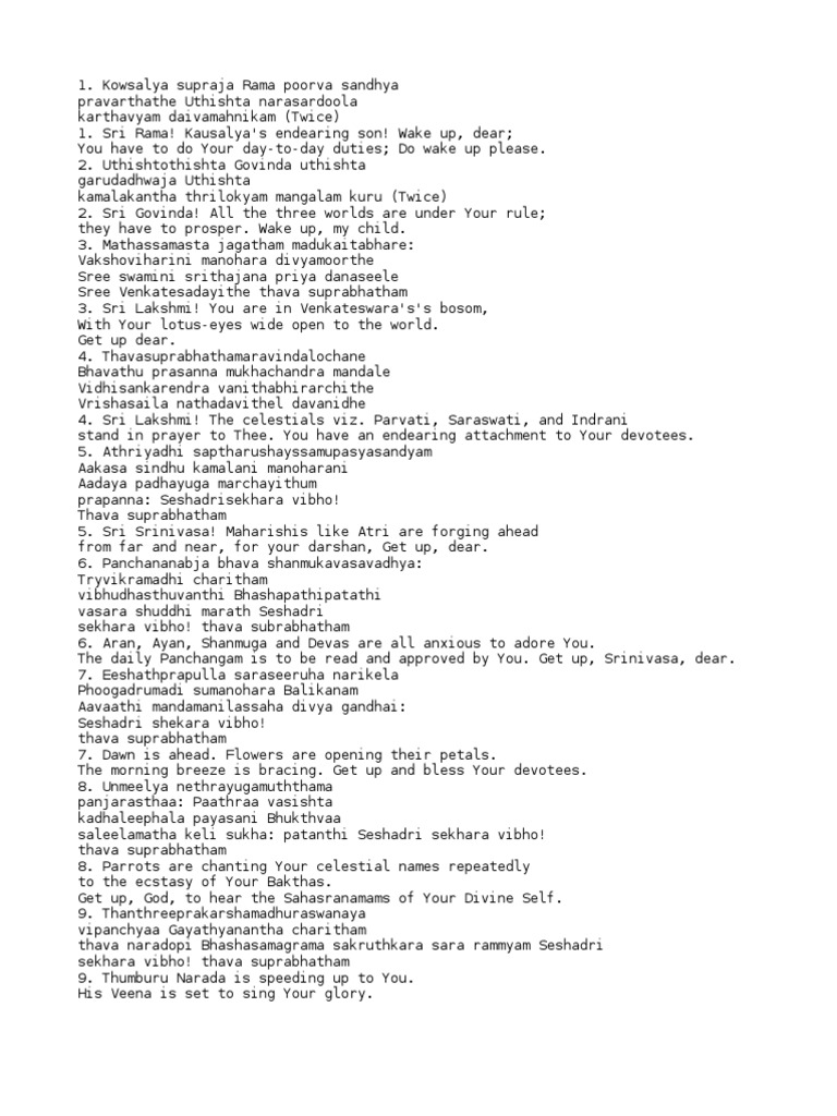 Suprabhatam With Meaning | PDF | Rama | Krishna