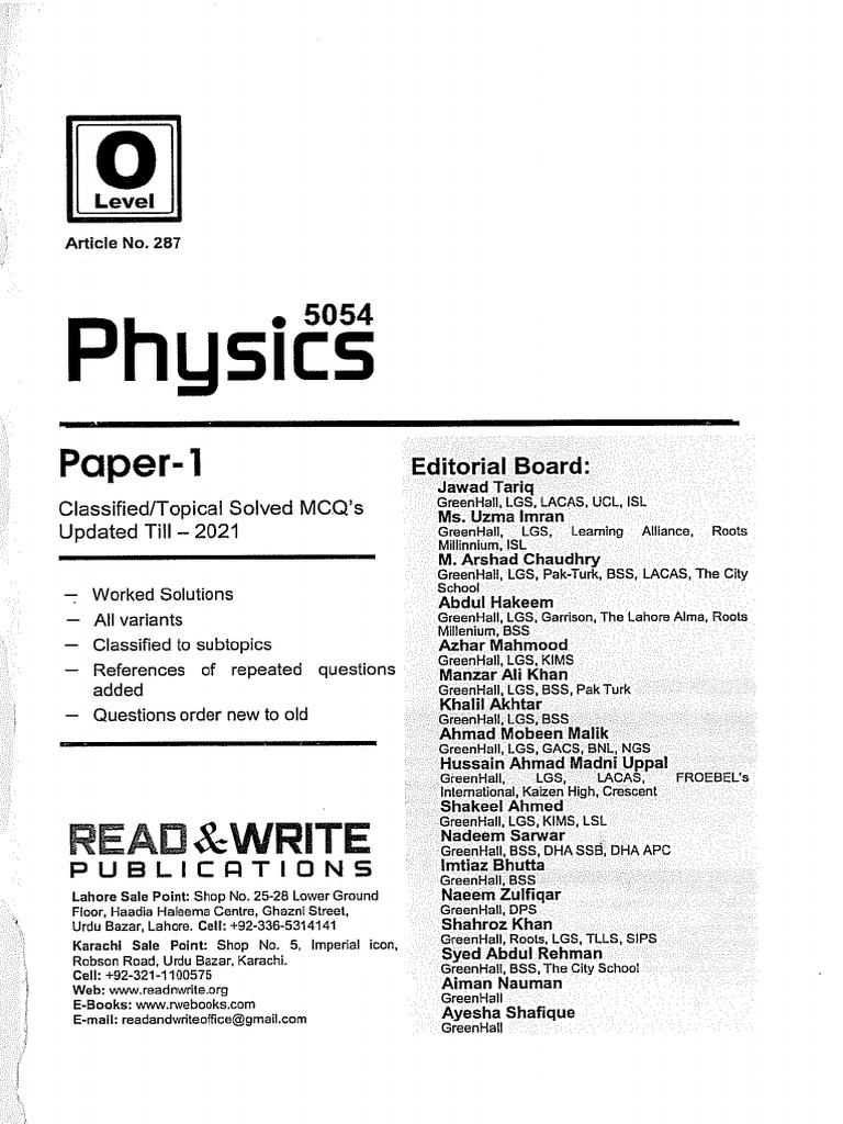O Level Physics P1 Sample | PDF