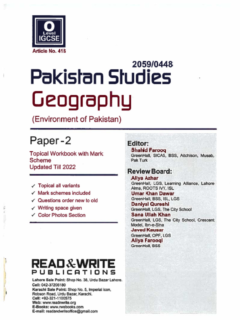 O Level Geography P2 Sample | PDF
