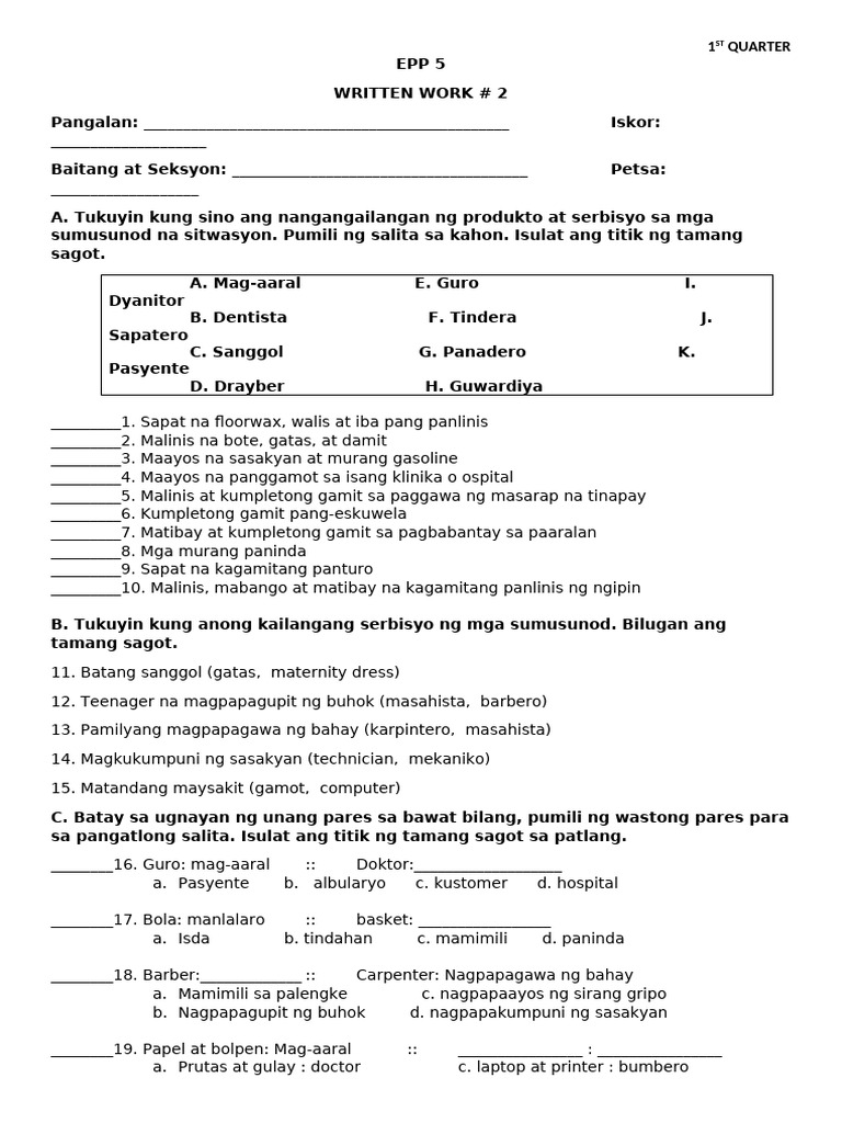EPP 5 Quiz # 2 | PDF | Career & Growth