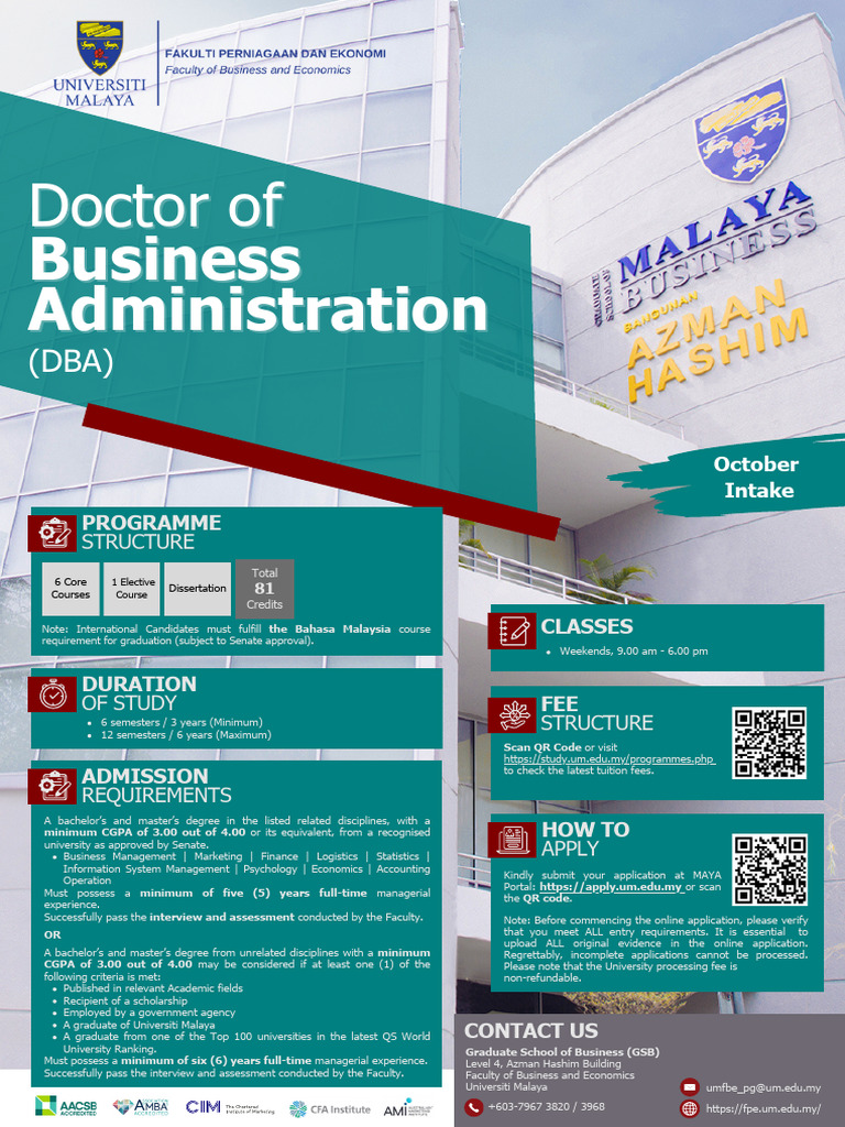Dba Brochure | PDF