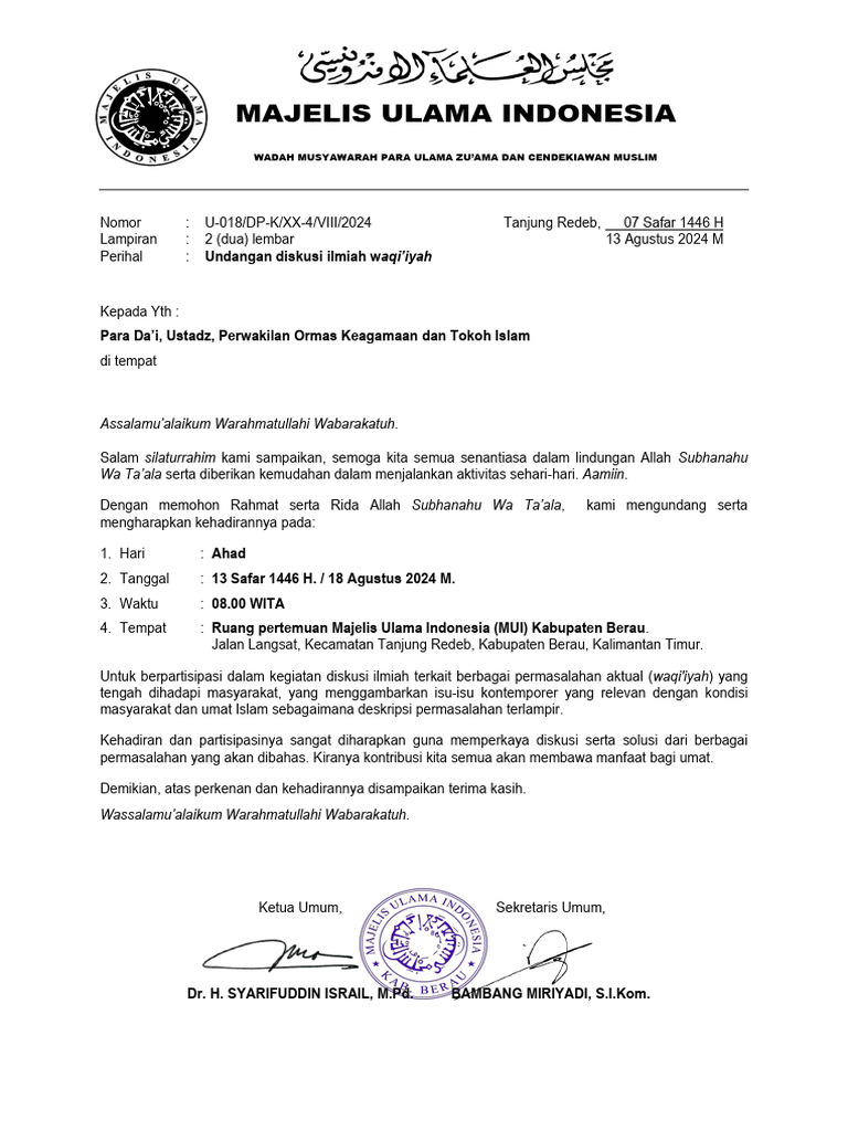 Undangan Peserta Diskusi Ilmiah | PDF