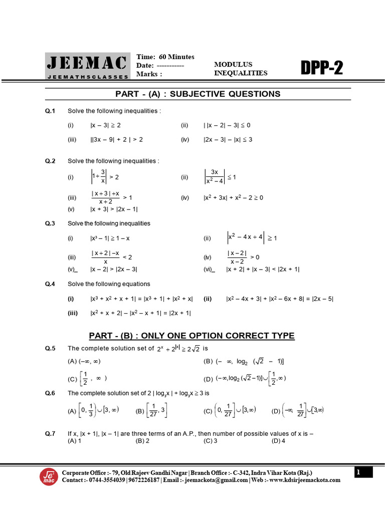 Modulus Inequalities DPP | PDF