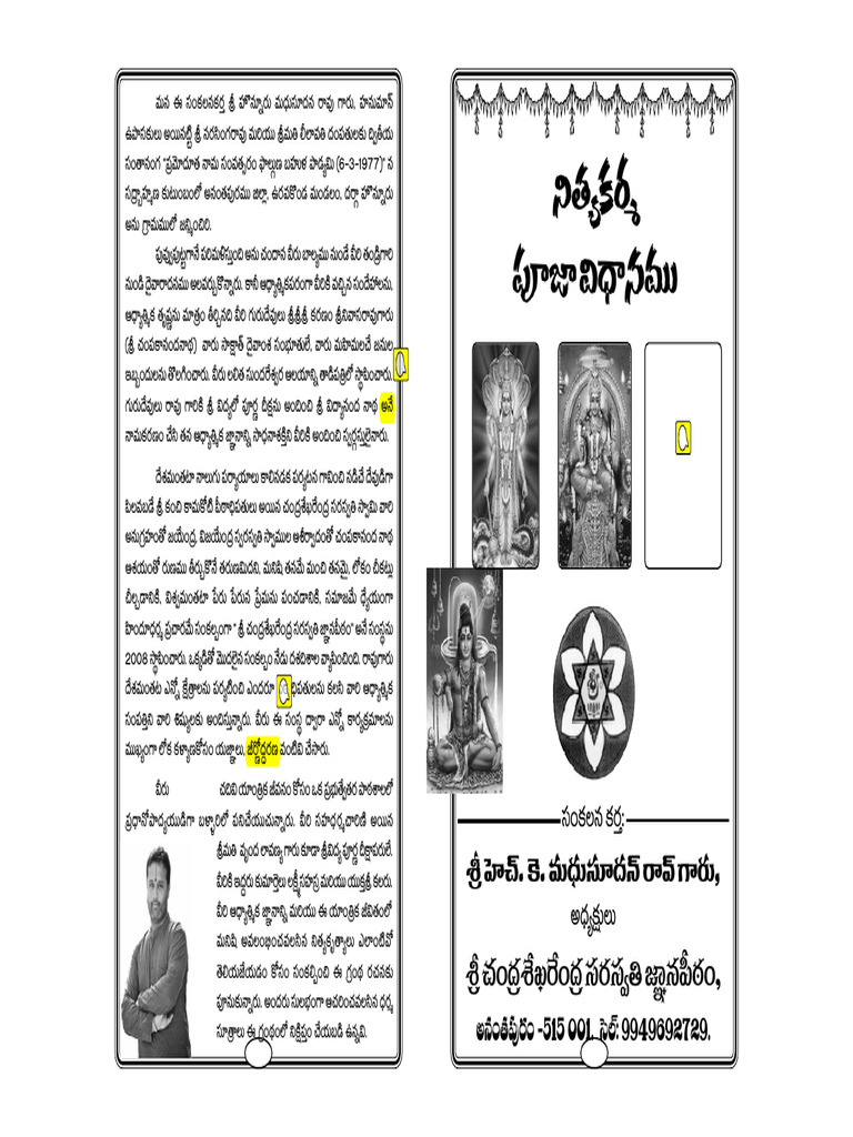 Nithya Pooja Vidanam SCSGP Page Setup Fresh.p65 | PDF