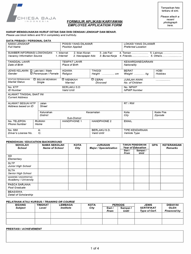 CBI Application Form | PDF