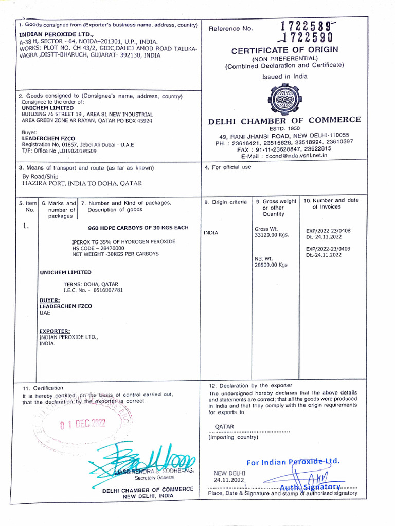 Certificate of Origin Sample | PDF | Business Law | Supply Chain Management