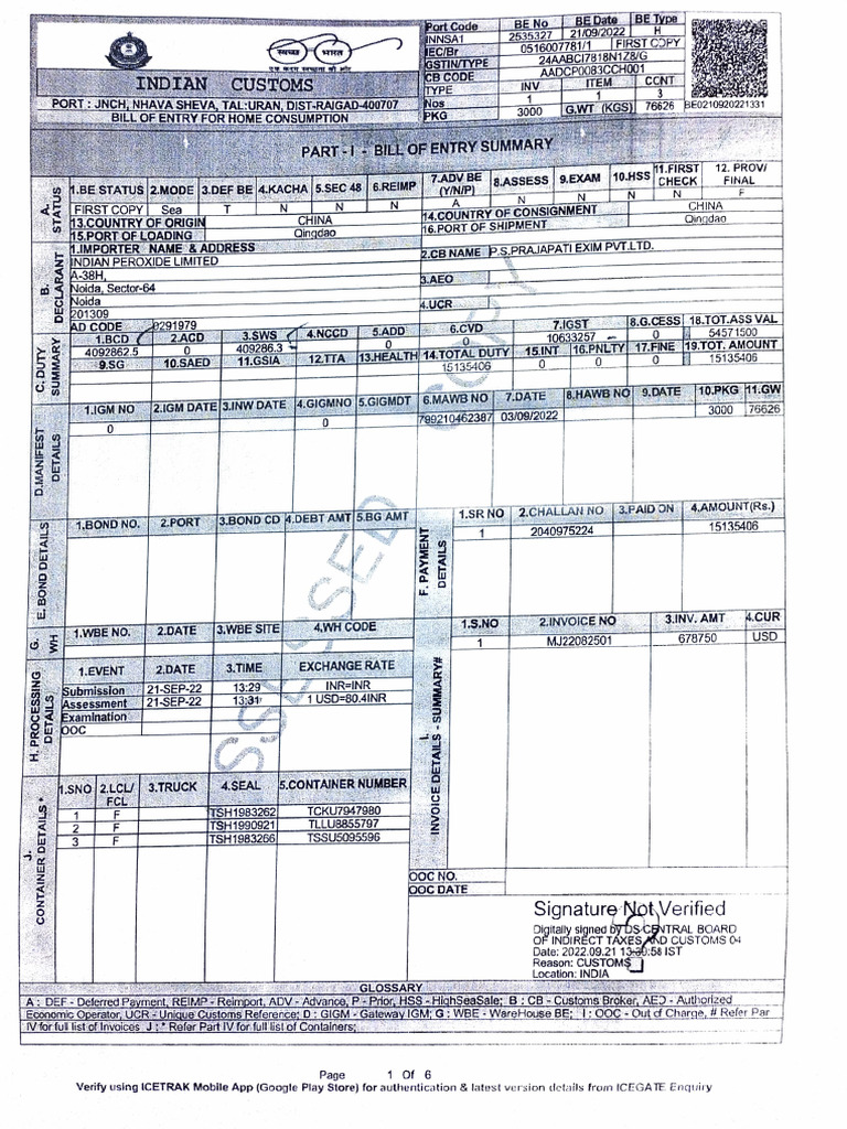 2535327 BILL OF ENTRY | PDF