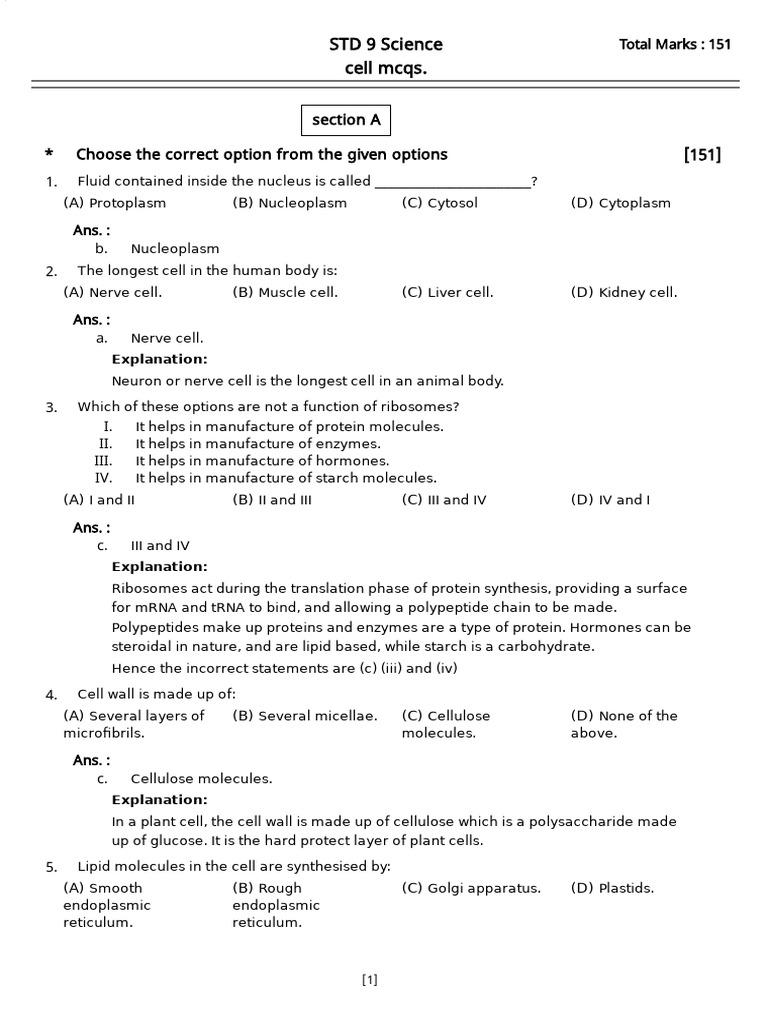 Cell Mcqs 1 Cbse_solution | PDF