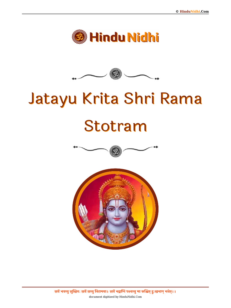 Jatayu Krita Shri Rama Stotram English 490 | PDF