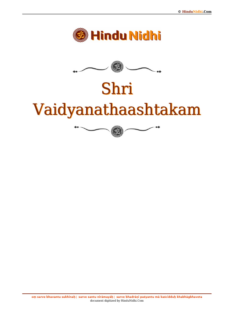 Shri Vaidyanathaashtakam English 608 | PDF